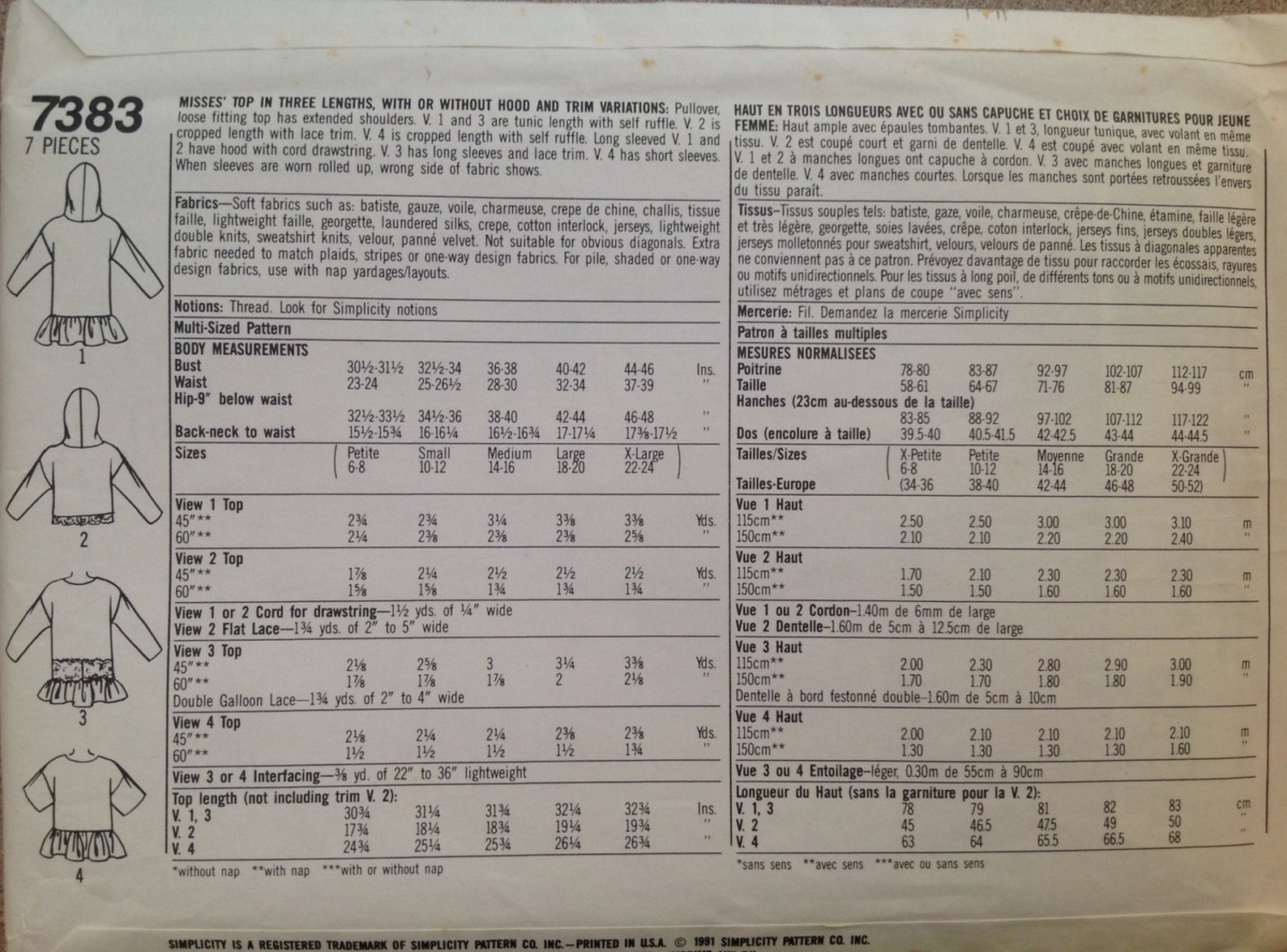 Simplicity 7383 Sewing Pattern vintage UNCUT | Etsy