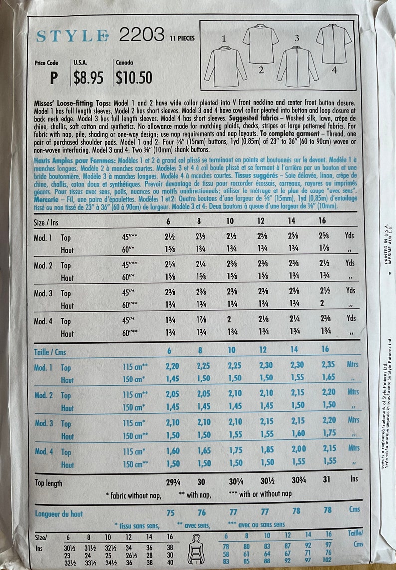 Style 2203 Sewing Pattern vintage UNCUT - Etsy