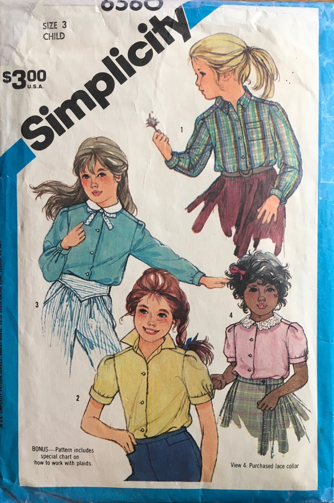 Simplicity 6560 Sewing Pattern vintage CUT - Etsy