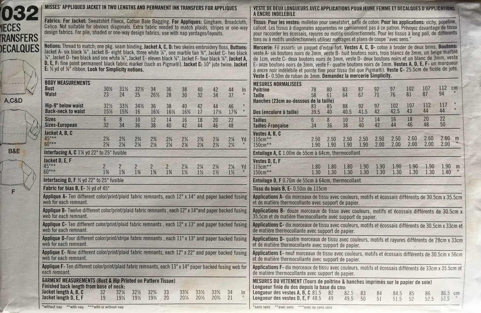 Simplicity 7032 Sewing Pattern vintage UNCUT - Etsy