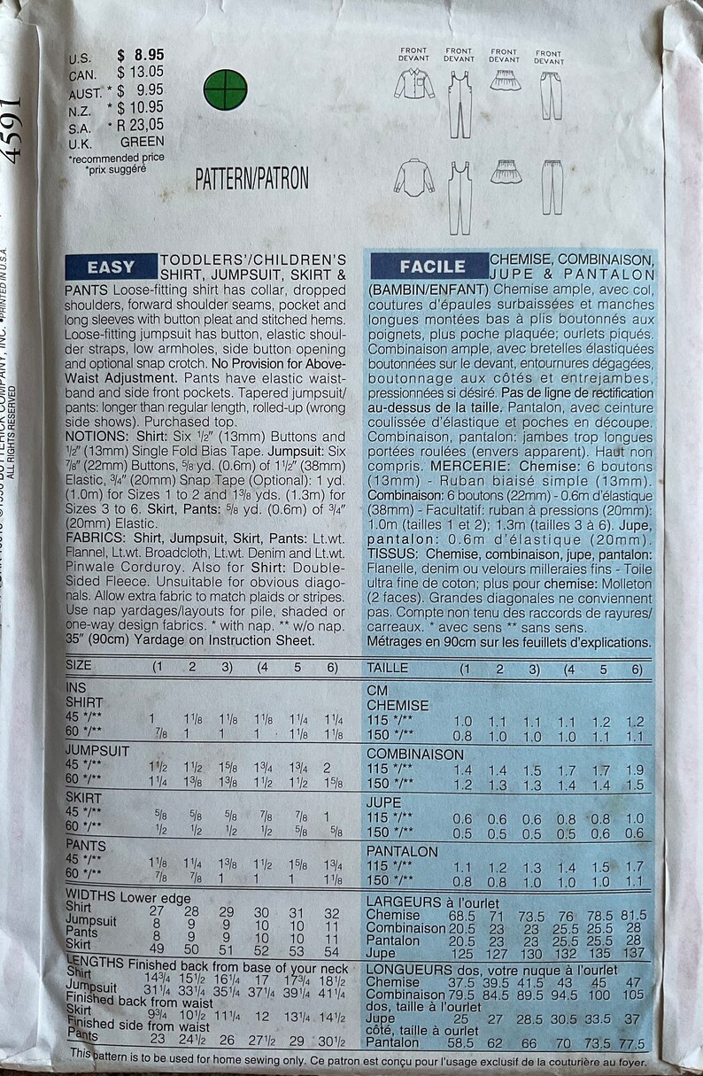 Butterick 4591 Sewing Pattern vintage UNCUT/CUT - Etsy