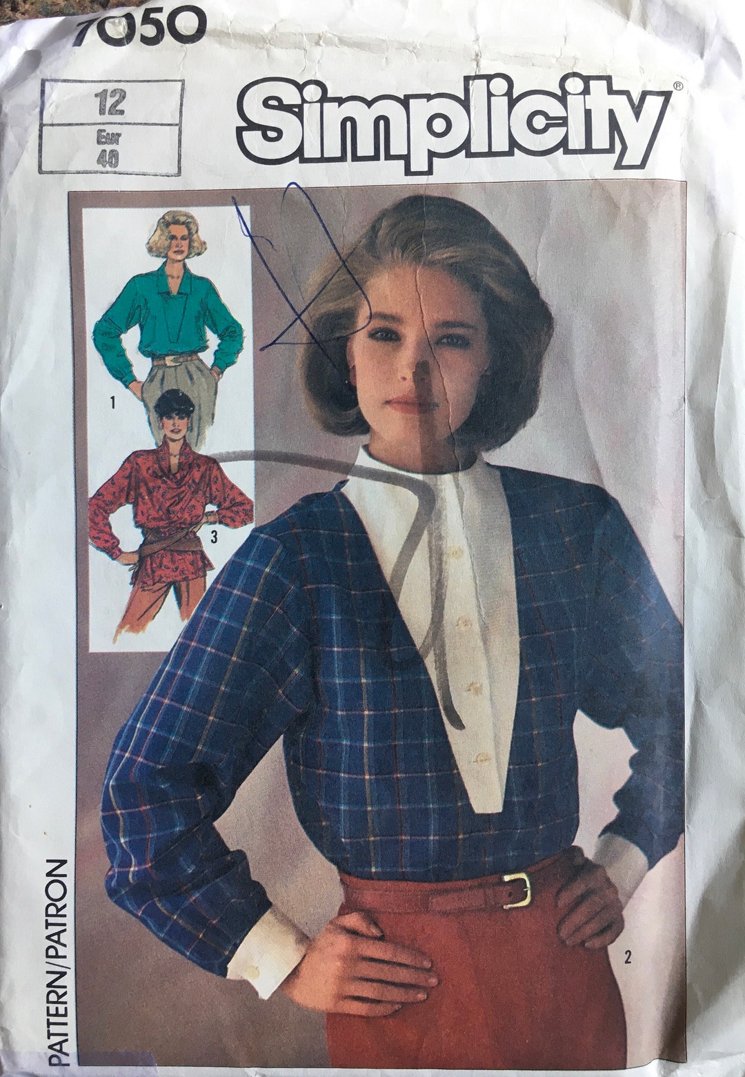 Simplicity 7050 Sewing Pattern vintage UNCUT - Etsy