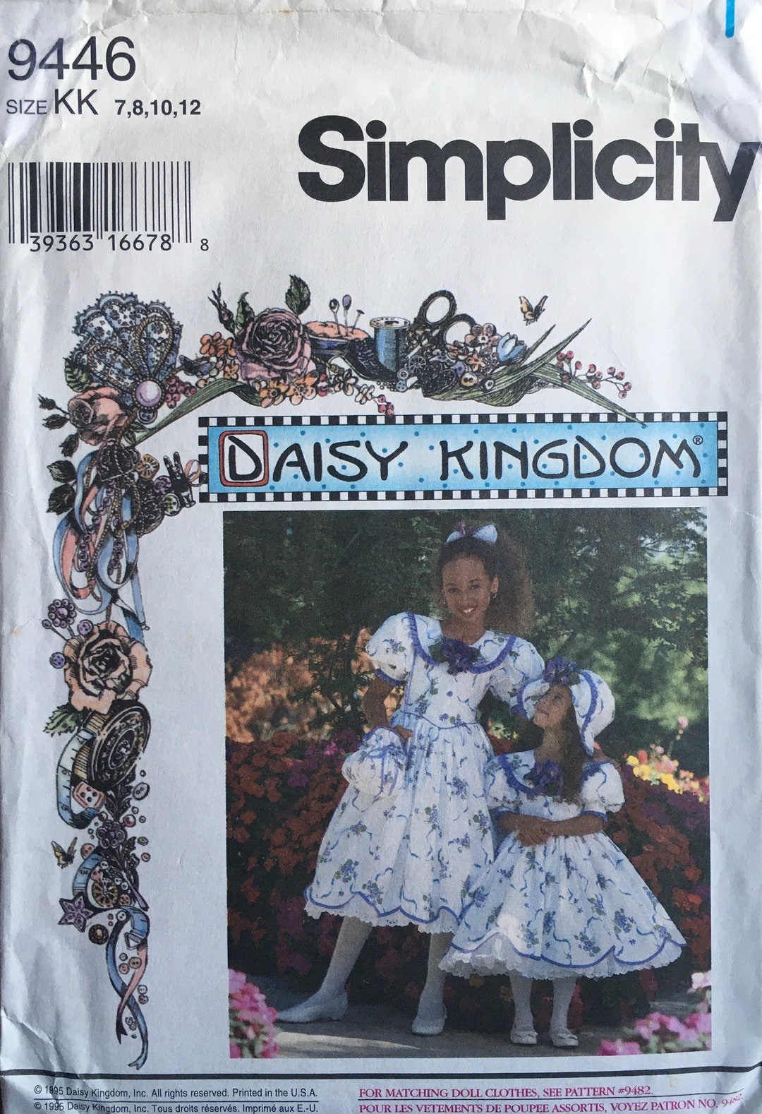 Simplicity 9427 Sewing Pattern vintage CUT - Etsy
