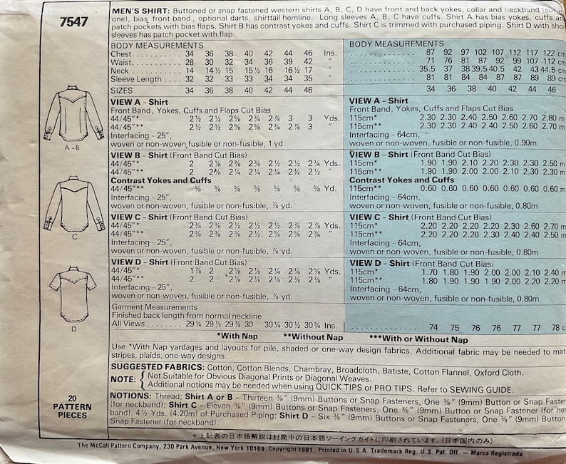 Mccall's 7547 Sewing Pattern vintage CUT | Etsy