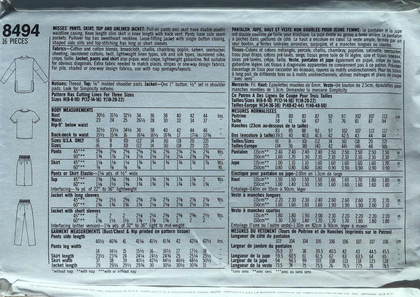 Simplicity 8494 Sewing Pattern Vintage UNCUT | Etsy