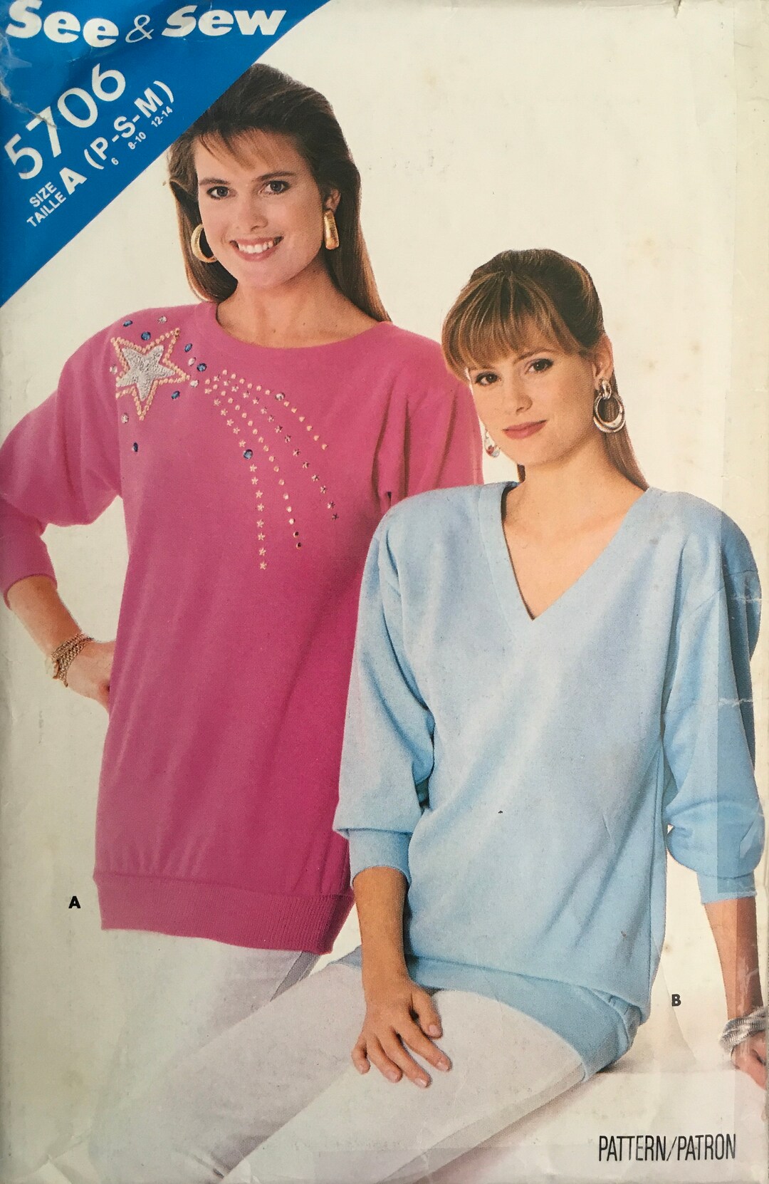 See & Sew 5706 Sewing Pattern vintage CUT - Etsy