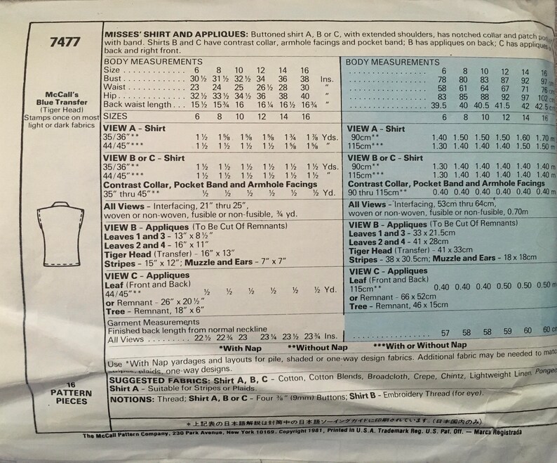 Mccall's 7477 Sewing Pattern vintage CUT - Etsy