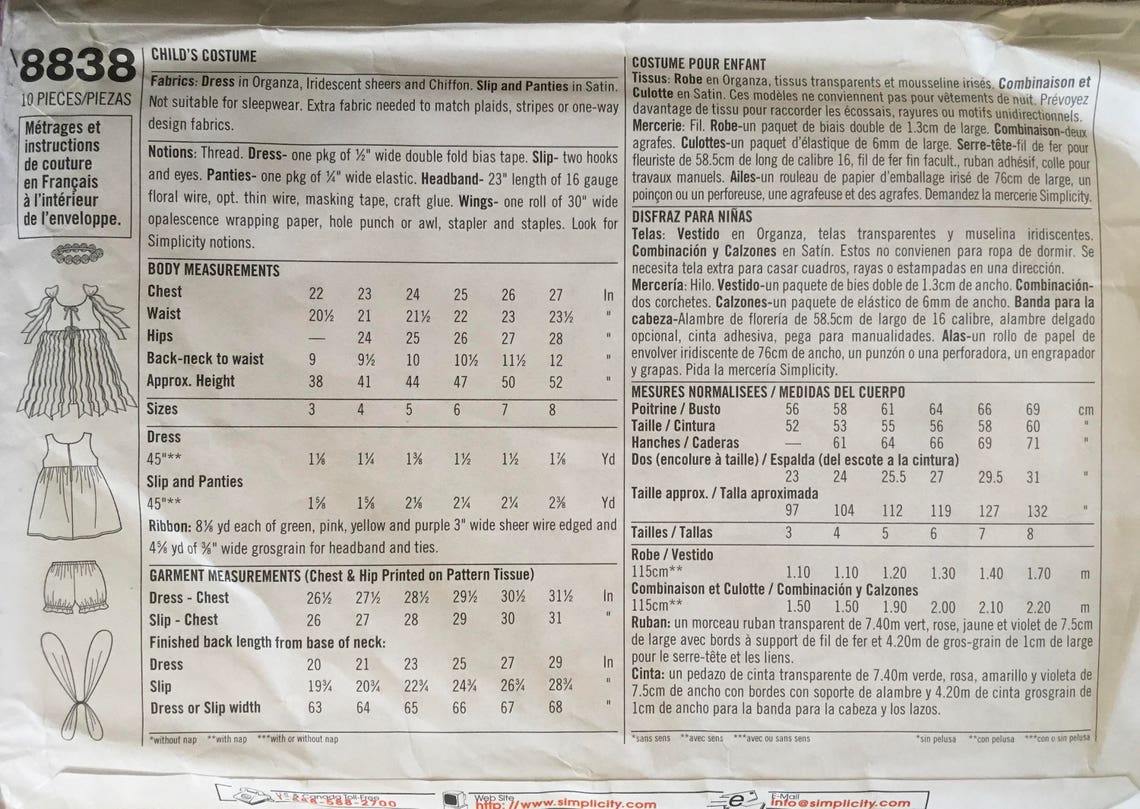 Simplicity 8838 Sewing Pattern vintage UNCUT | Etsy