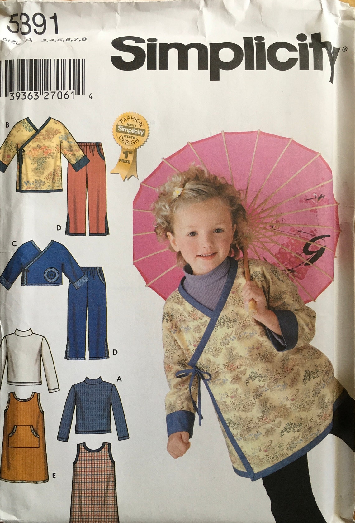 Simplicity 5391 Sewing Pattern vintage UNCUT - Etsy