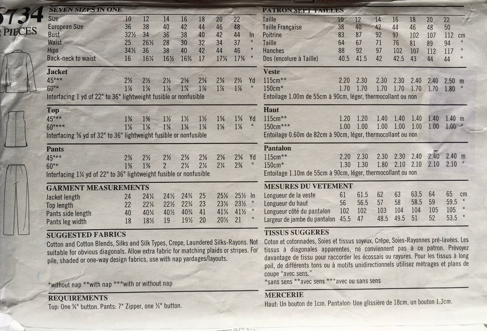New Look 6734 Sewing Pattern vintage CUT - Etsy