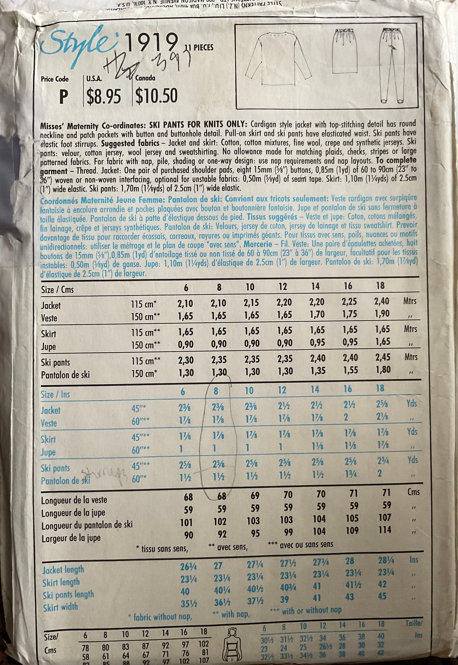 Style 1919 Sewing Pattern vintage CUT - Etsy