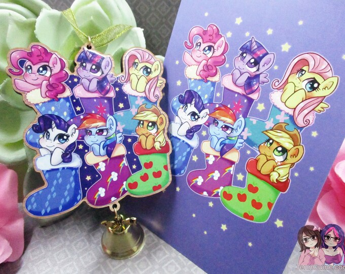 Mlp - Etsy