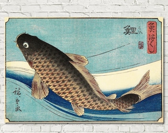 Japanese Carp Print - Etsy
