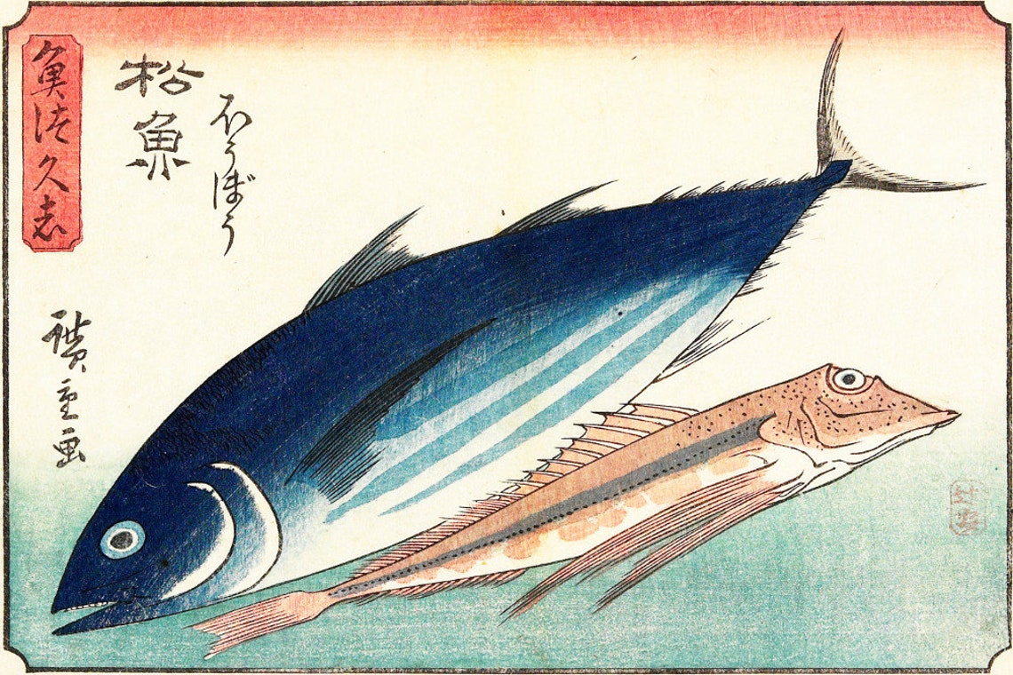 Japanese Art Fish Prints Set 9 Hiroshige Fisherman Gift - Etsy