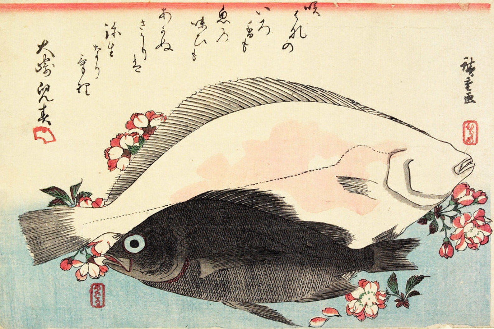 Japanese Art Fish Prints Set 9 Hiroshige Fisherman Gift - Etsy UK