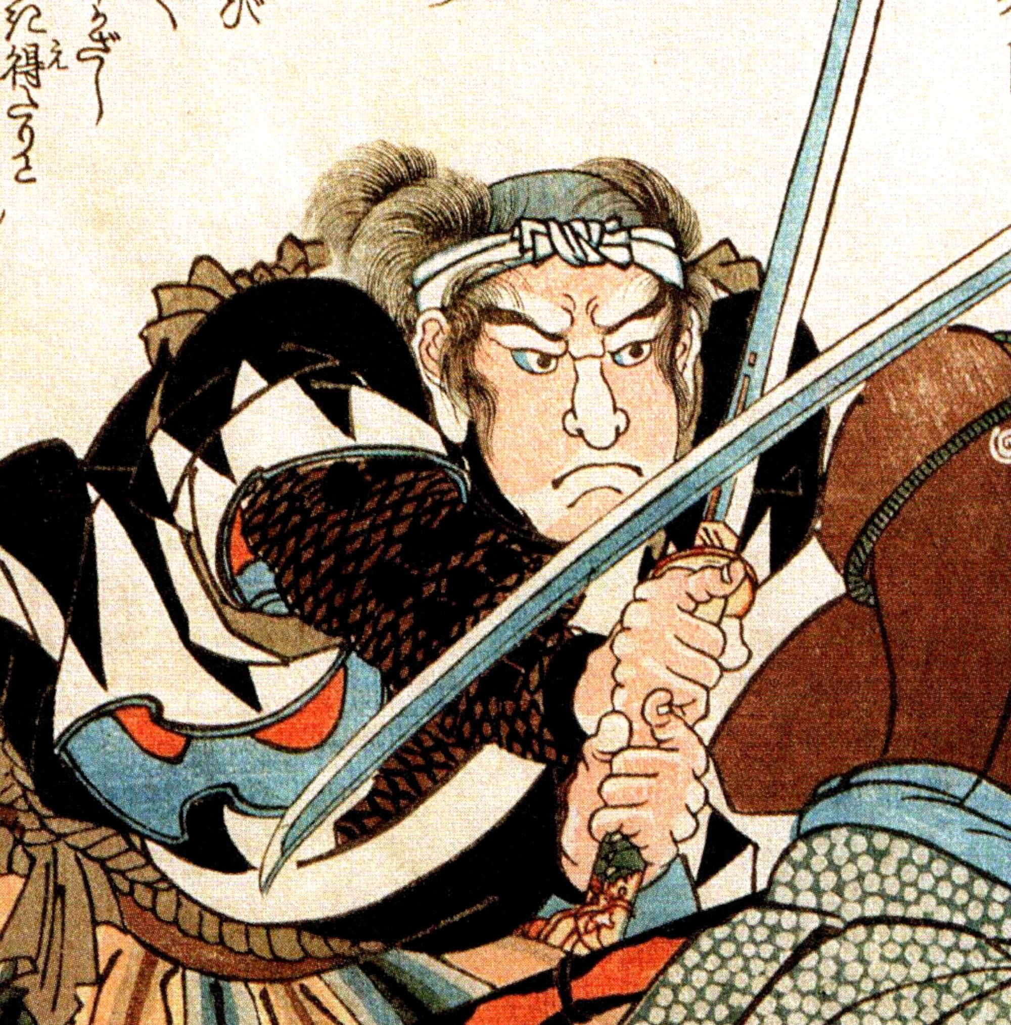 47 Ronin Utagawa Kuniyoshi Japanese Art Fine Art Print | Etsy