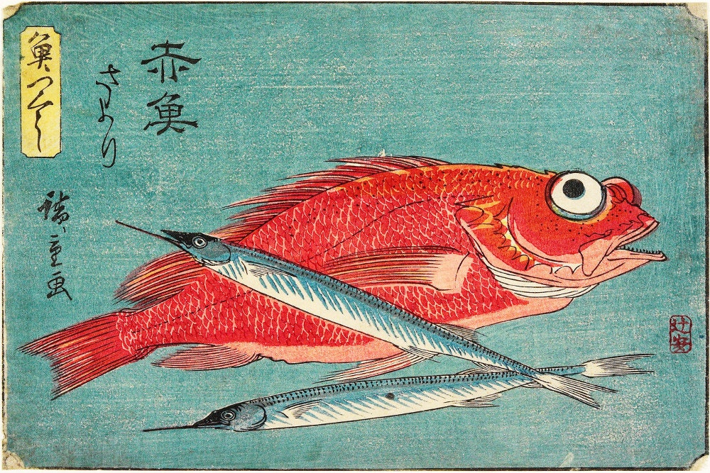 Japanese Art, Fish Prints Set 9 Hiroshige Fisherman Gift Restaurant ...