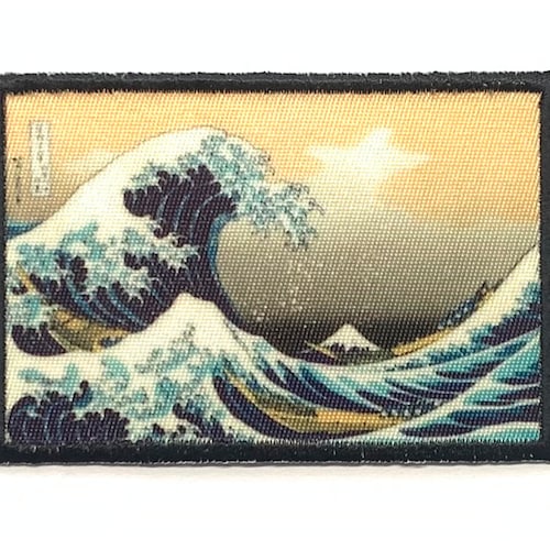 The Great Wave off Kanagawa 2x3 Inch Iron on Moral Patch Hook - Etsy