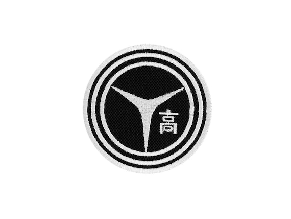 Yasogami High Logo Resale "Persona 4 The Golden" Yasogami High School