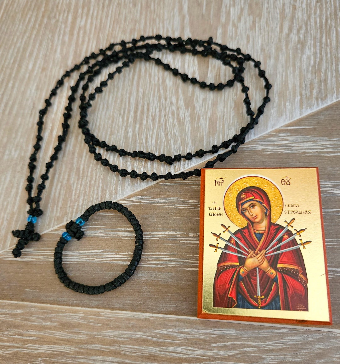Christian Items Gift Set, Includes Icon With Virgin Mary , Authentic ...