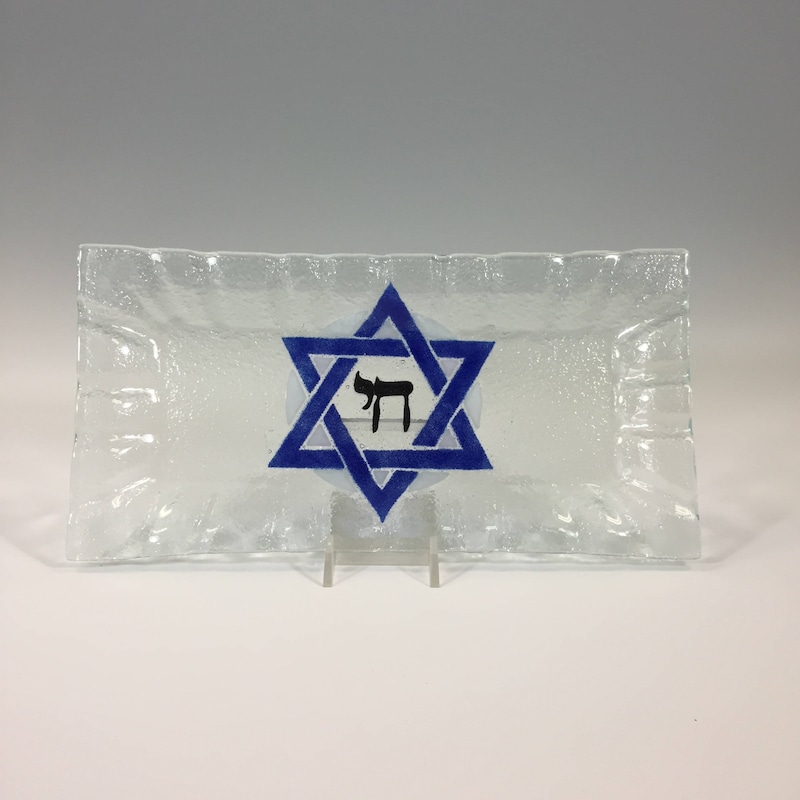 Jewish Plate - Etsy