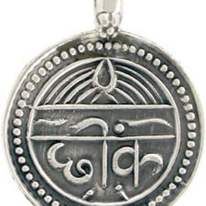 Sterling Silver Health Charm. .925 Sterling Silver Sanskrit Good Health ...