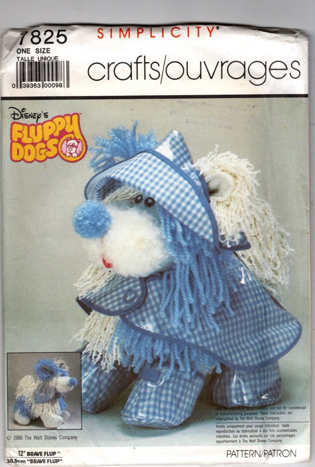 12" Brave Flup Disney Fluppy Dog Sewing Pattern Simplicity 7825 Uncut ...