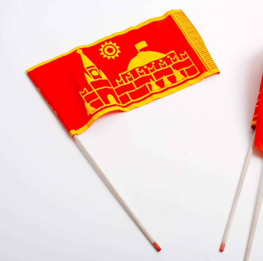 Vintage Red Fabric Small Children Flag, Soviet Russia 1970-1980 ...