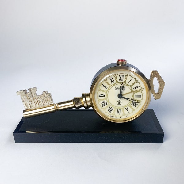 Russian Alarm Clock - Etsy