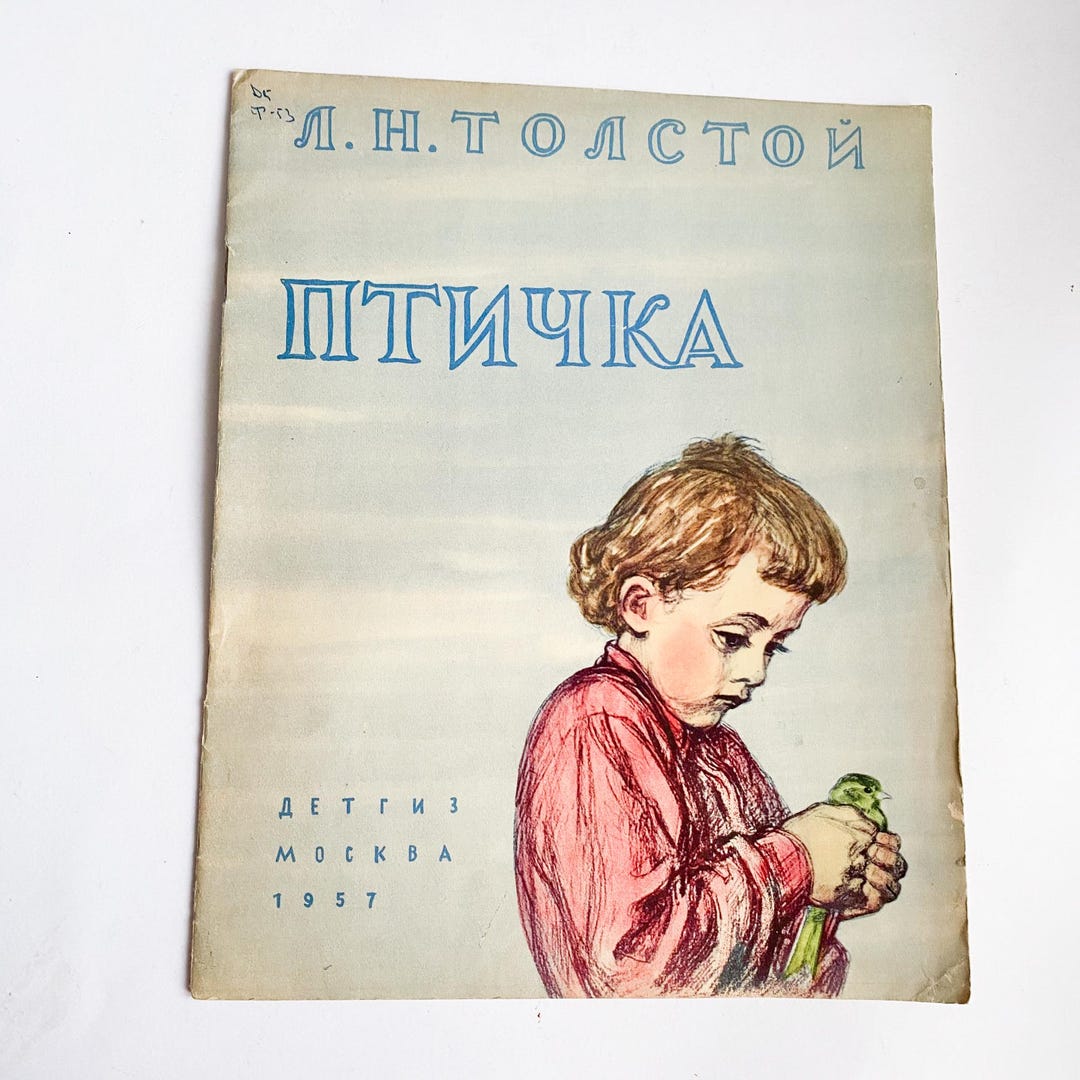 Vintage Soviet Children’s Book “ptichka” by Leo Tolstoy, Illustrated ...