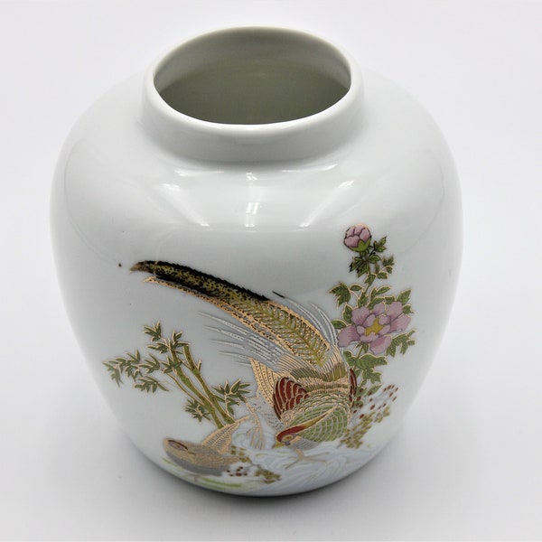 Pheasant Vase - Etsy