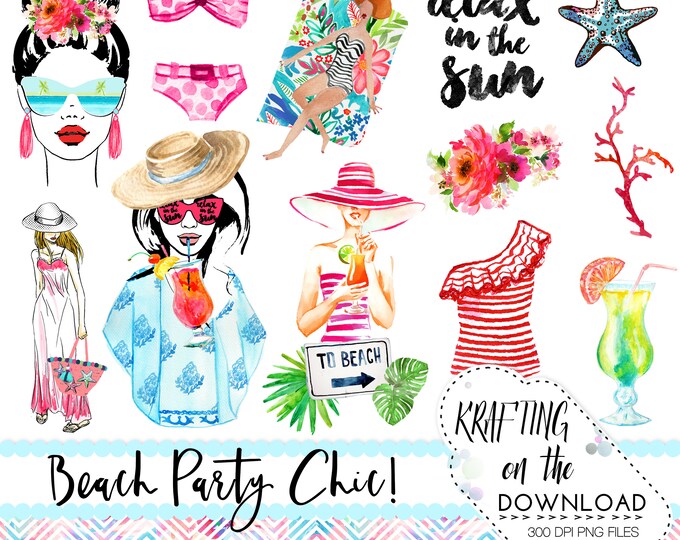 Watercolor Pool Party Clipart Png File Watercolor Flamingo Pool Girl ...