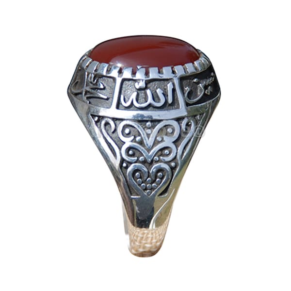 Muslim Ring - Etsy