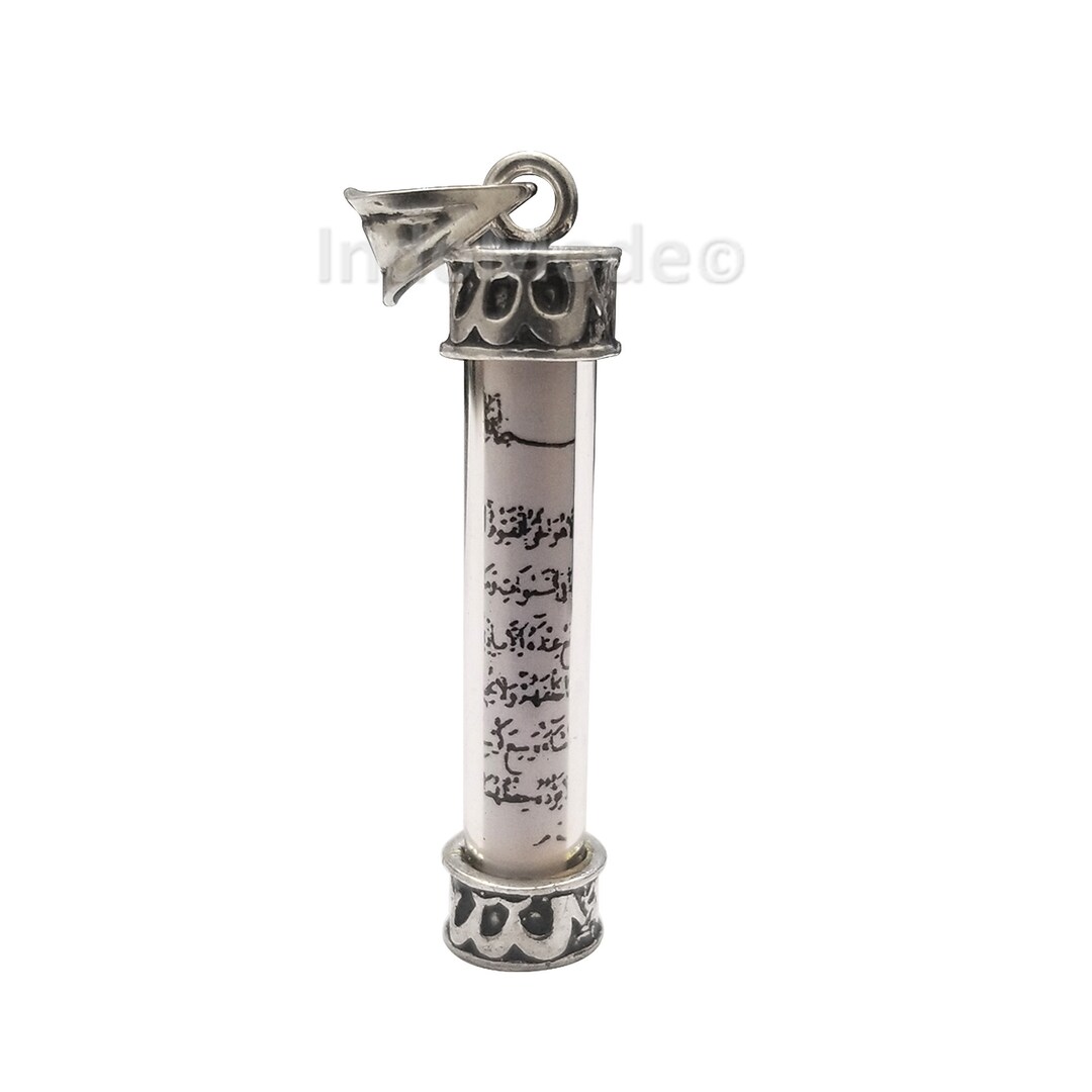 AYATUL KURSI PENDANT Stunning Glass Vial Capped in Sterling Silver With ...