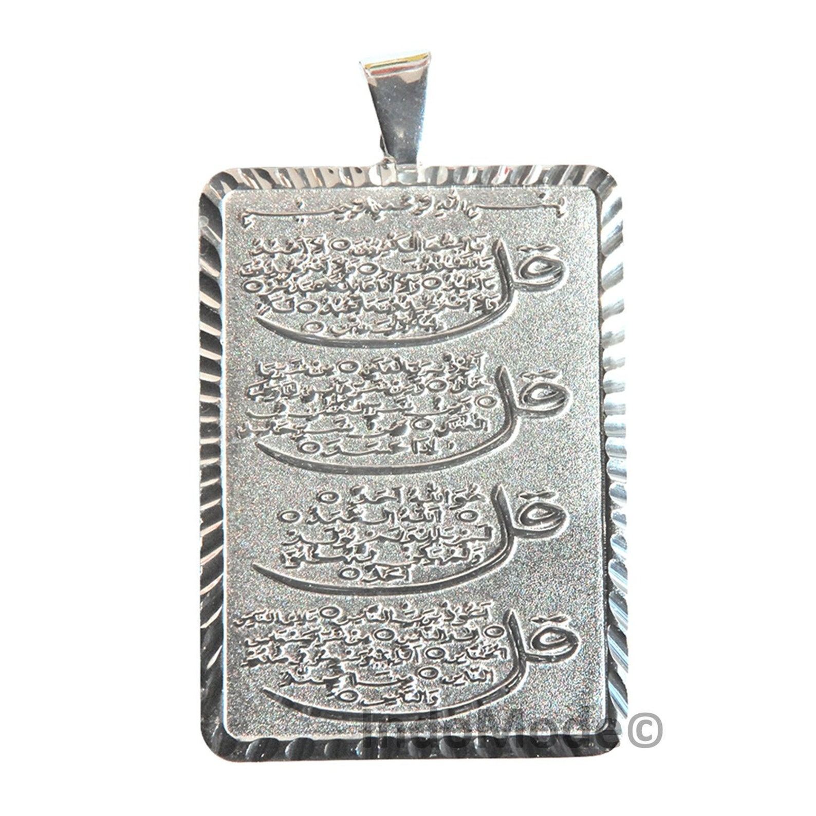Sterling Silver Rectangular Shiny Islamic 4 Qul Surah Quran - Etsy