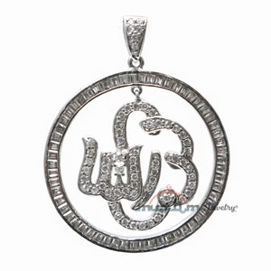 Large Round Rhodium-plated Ster. Silver Allah Islamic Pendant With ...