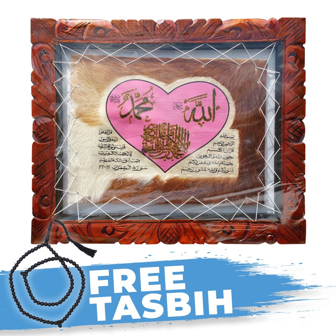 Eid Special Large Allah Muhammad Pink Heart Love Goat Halal Hide Silk ...