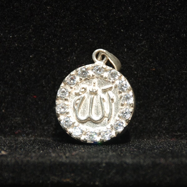 Silver Allah Pendant - Etsy