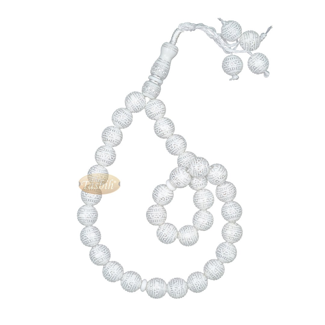 Large Muslim Tasbih 13mm White & Silver Plastic Resin Meandros Design ...