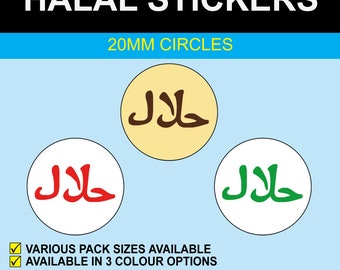 Halal Stickers - Etsy