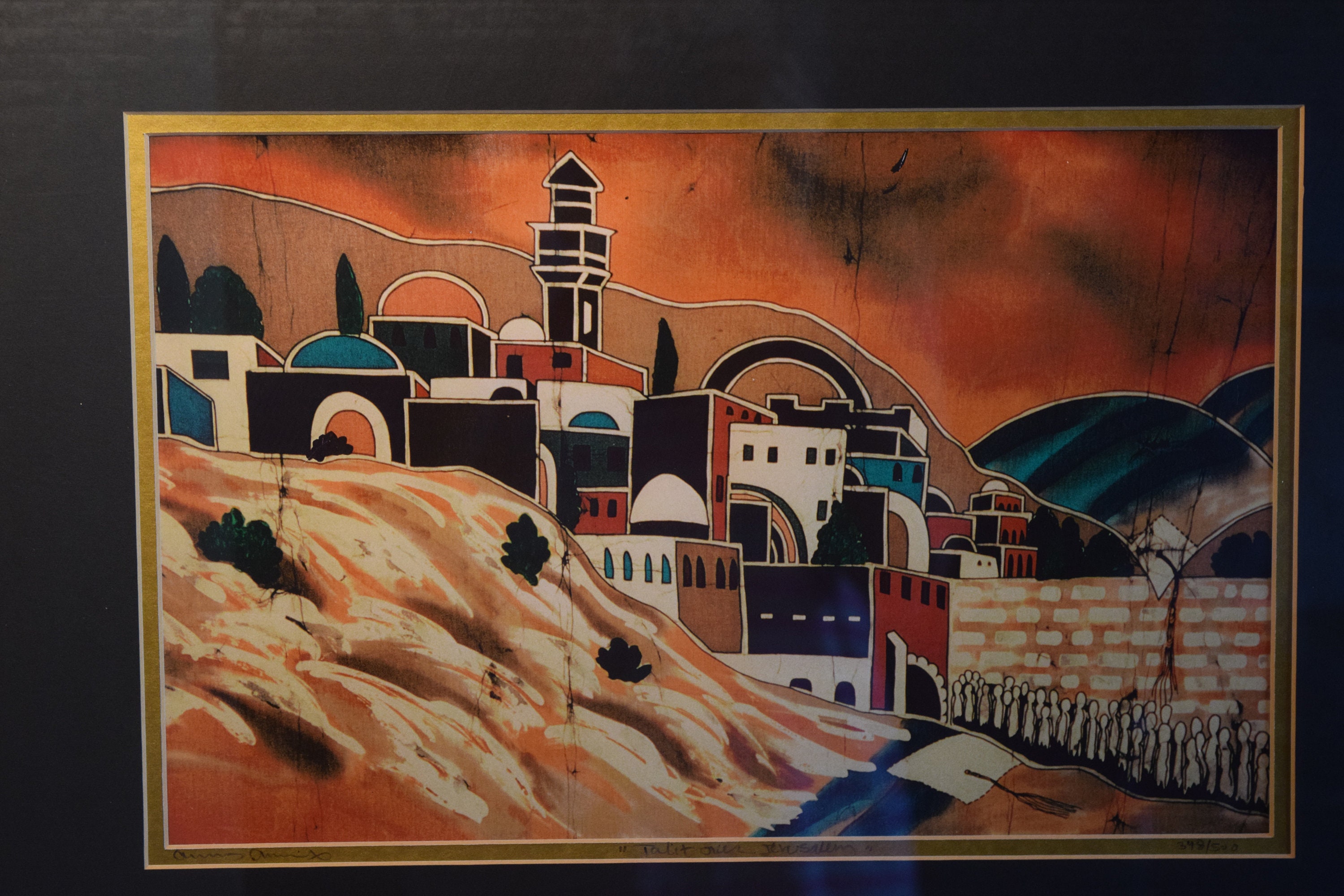 Jewish Artwork Amos Amit Batik Print Signed and Numbered | Etsy