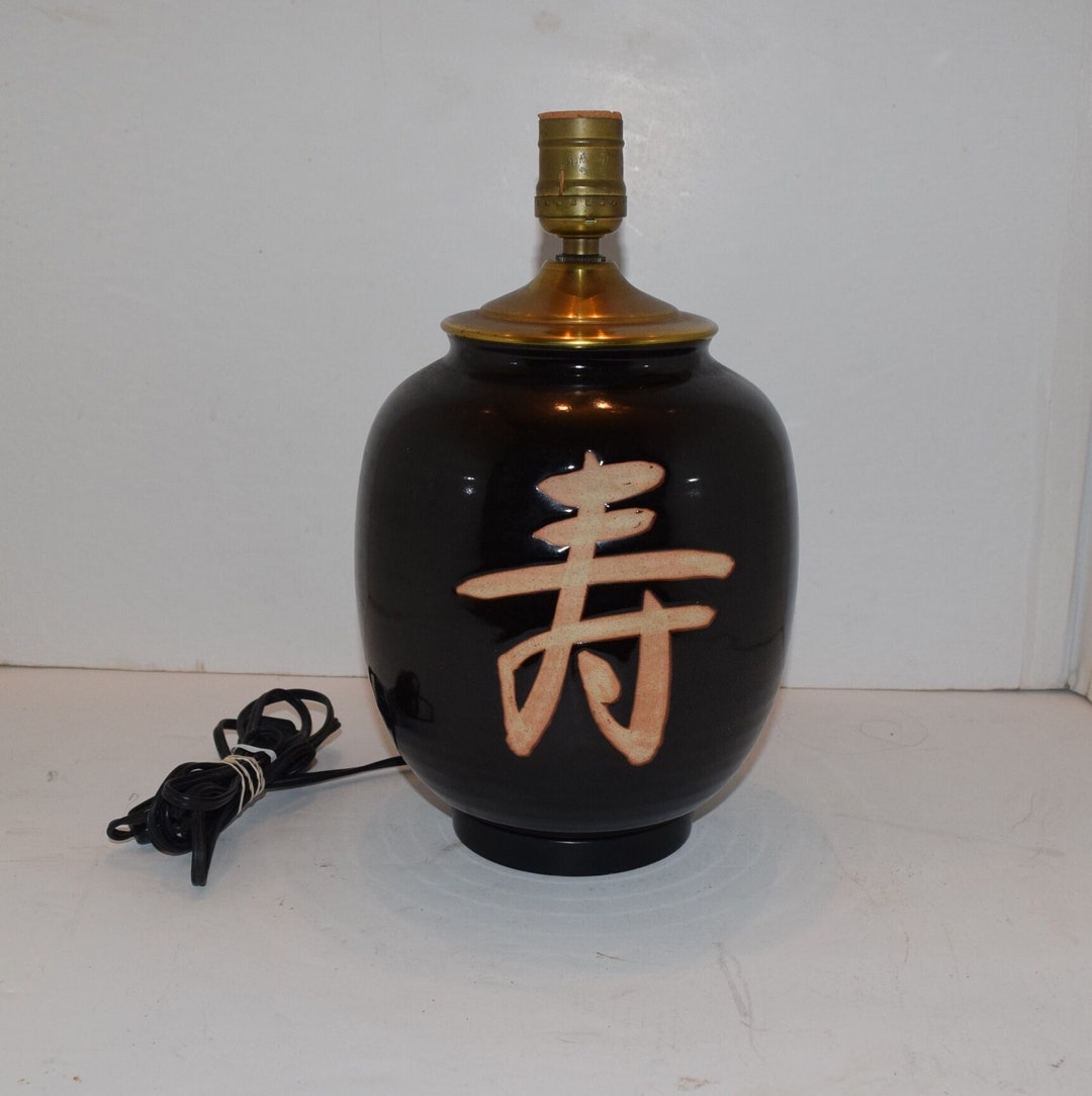 Ceramic Lamps With Chinese Character Decoration Longevity Chinese ...