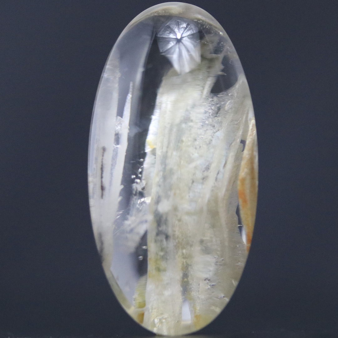 Glistening White Phantom Quartz Mesmerizing Phantom Inclusions | Fire ...