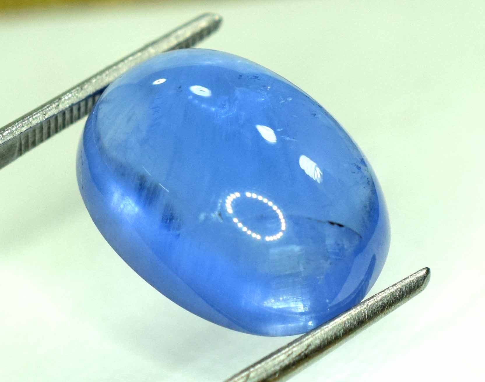Natural Aquamarine Cabochon Gemstone Navy Blue Color - 15.60 Carats ...