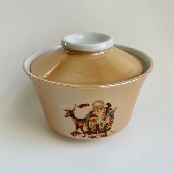 Lusterware Jar - Etsy