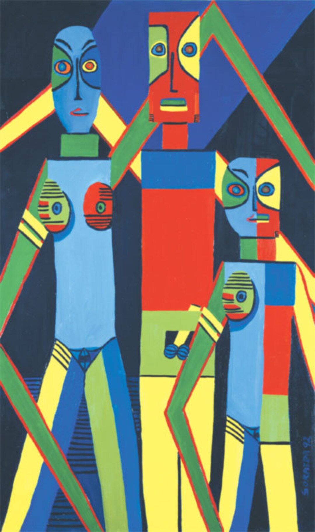 Interracial Family by Soraida Martinez, New York Puerto Rican Latina ...