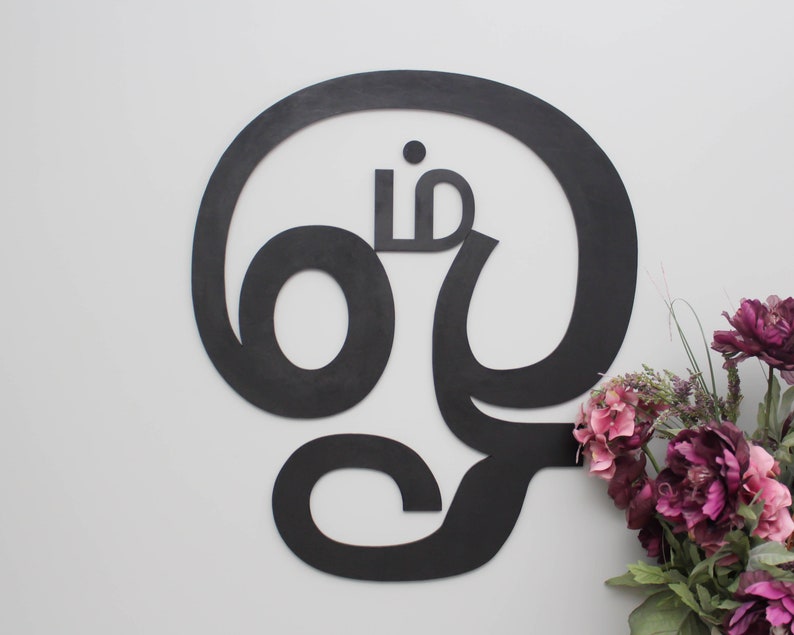 Tamil OHM Symbol Aum Sign Diwali Gifts Diwali Decor South - Etsy