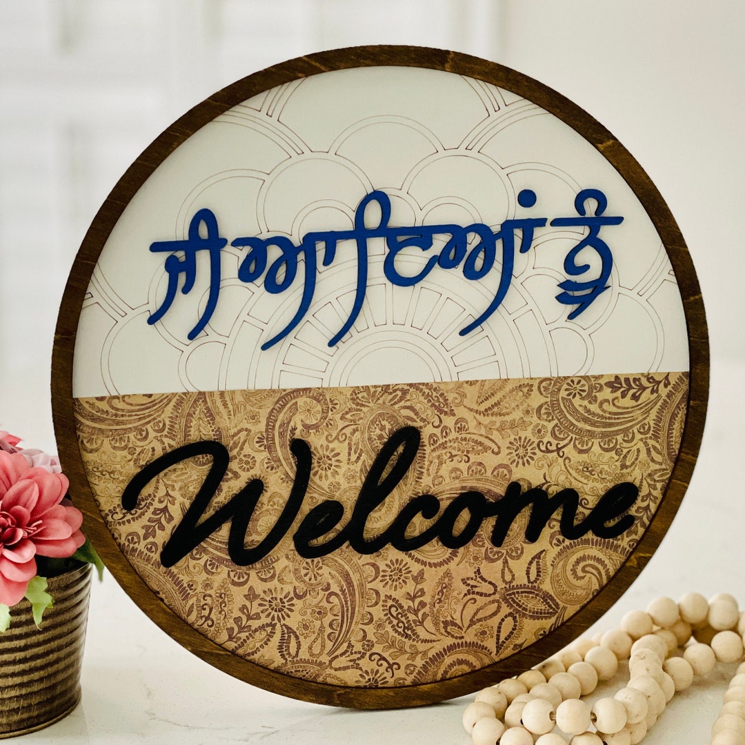 Jee Aayan Nu Punjabi Welcome Sign, Sikh Home Decor, Cultural Wall Art ...
