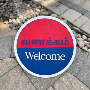 Vanakam Tamil Welcome Sign, Eelam Tamil Home Decor, South Asian Tamil ...