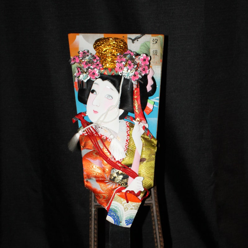 Painted Paddle - Etsy